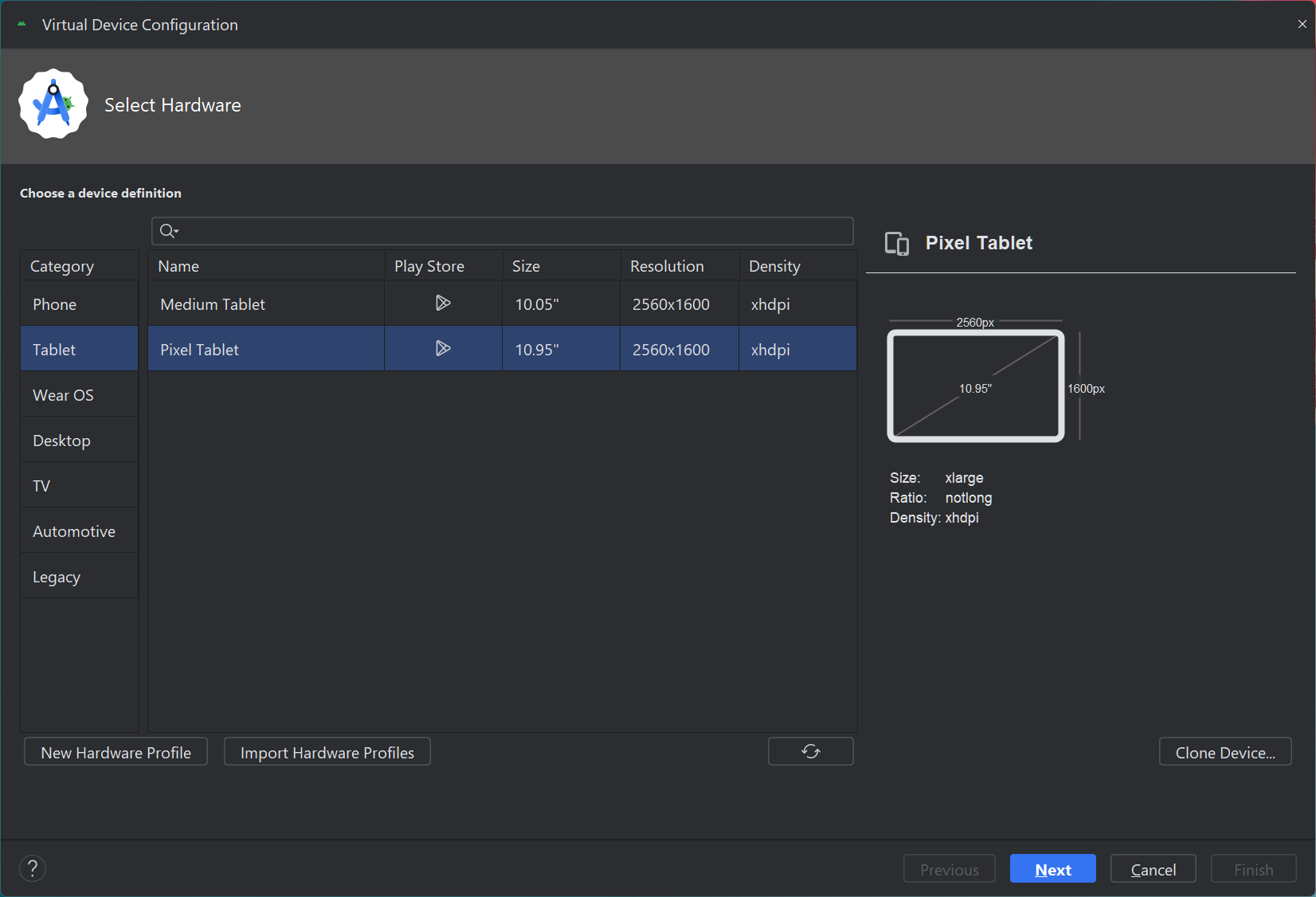 ITX1:Aoyama Gakuin University